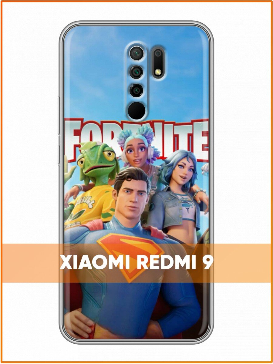 Чехол для Xiaomi RedMi 9, Сяоми Редми 9