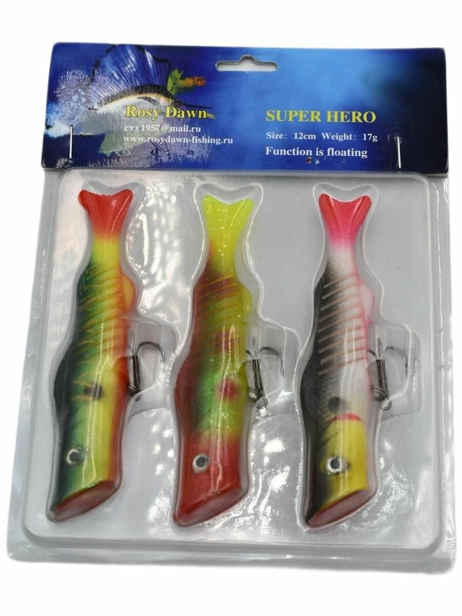 Воблер Rosy Dawn SUPER HERO 12 см, 17 г, плавающий, попперообразный, 3 шт, для щуки и окуня