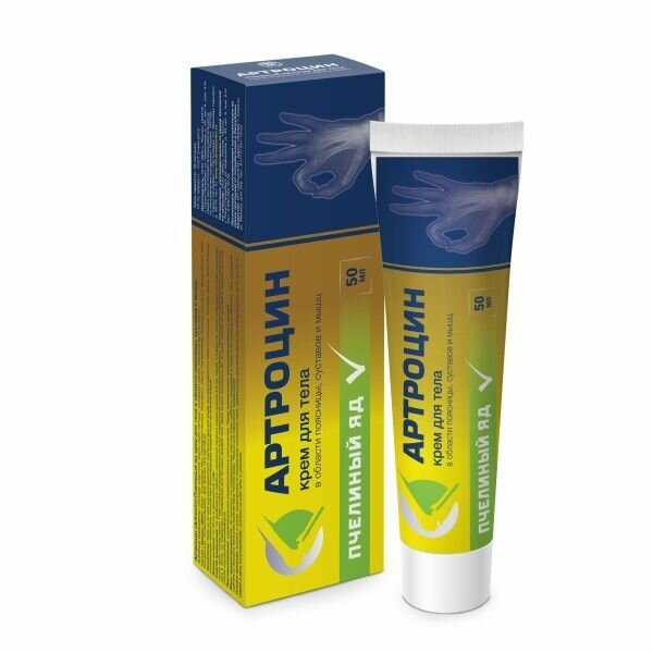 Кpем для тела Oleos "Пчелиный яд", для поясницы, суставов и мышц, 50 мл