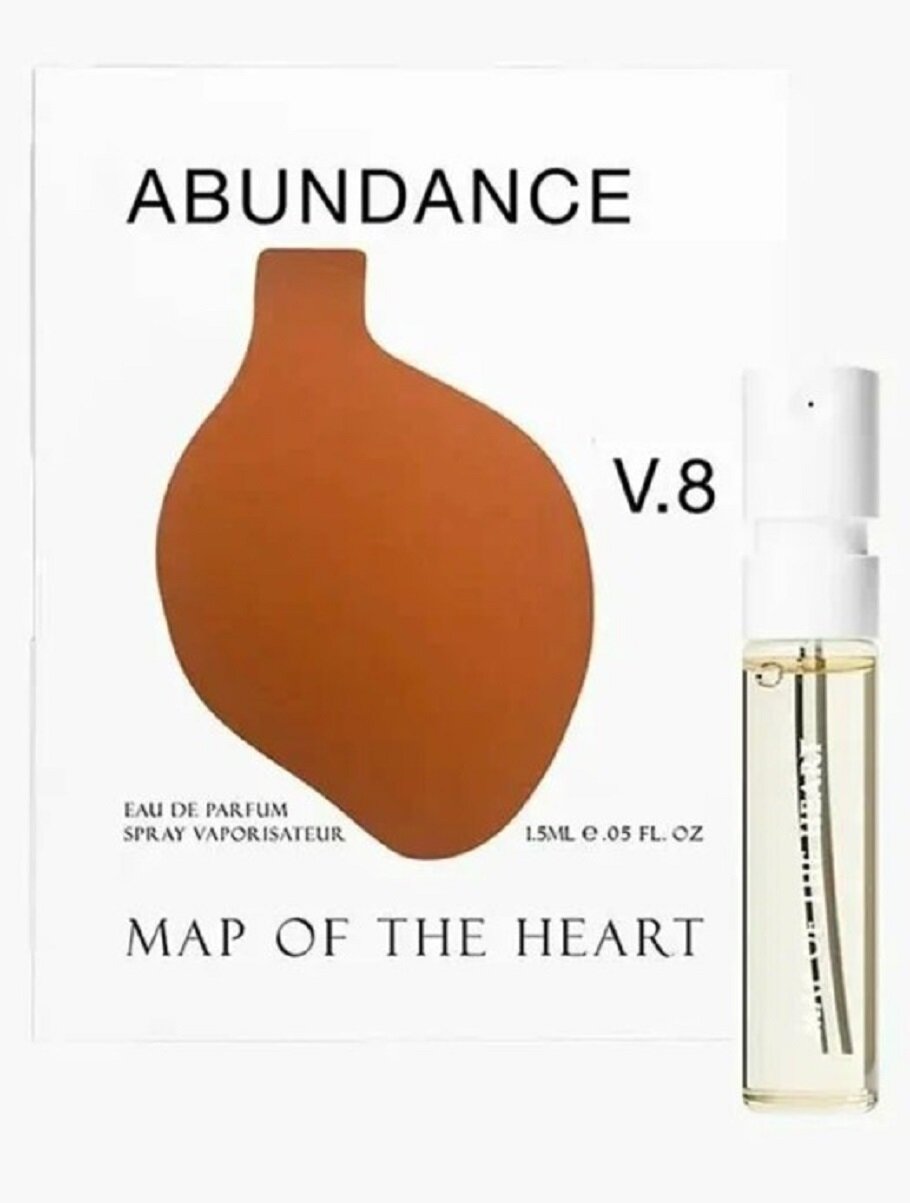 Парфюмерная вода мужская женская MAP OF THE HEART V.8 ABUNDANCE унисекс 2мл (edP - eau de Parfum)