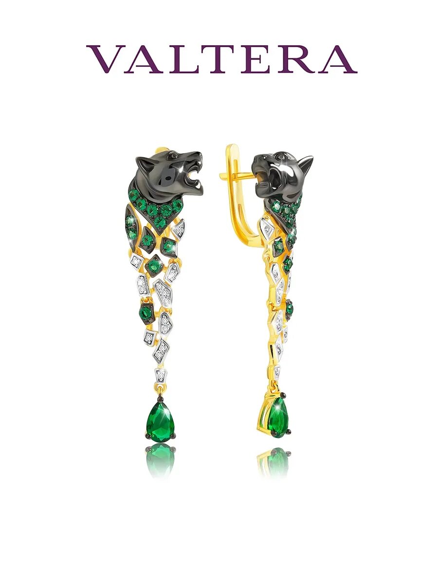 Серьги, серебро, 925 проба