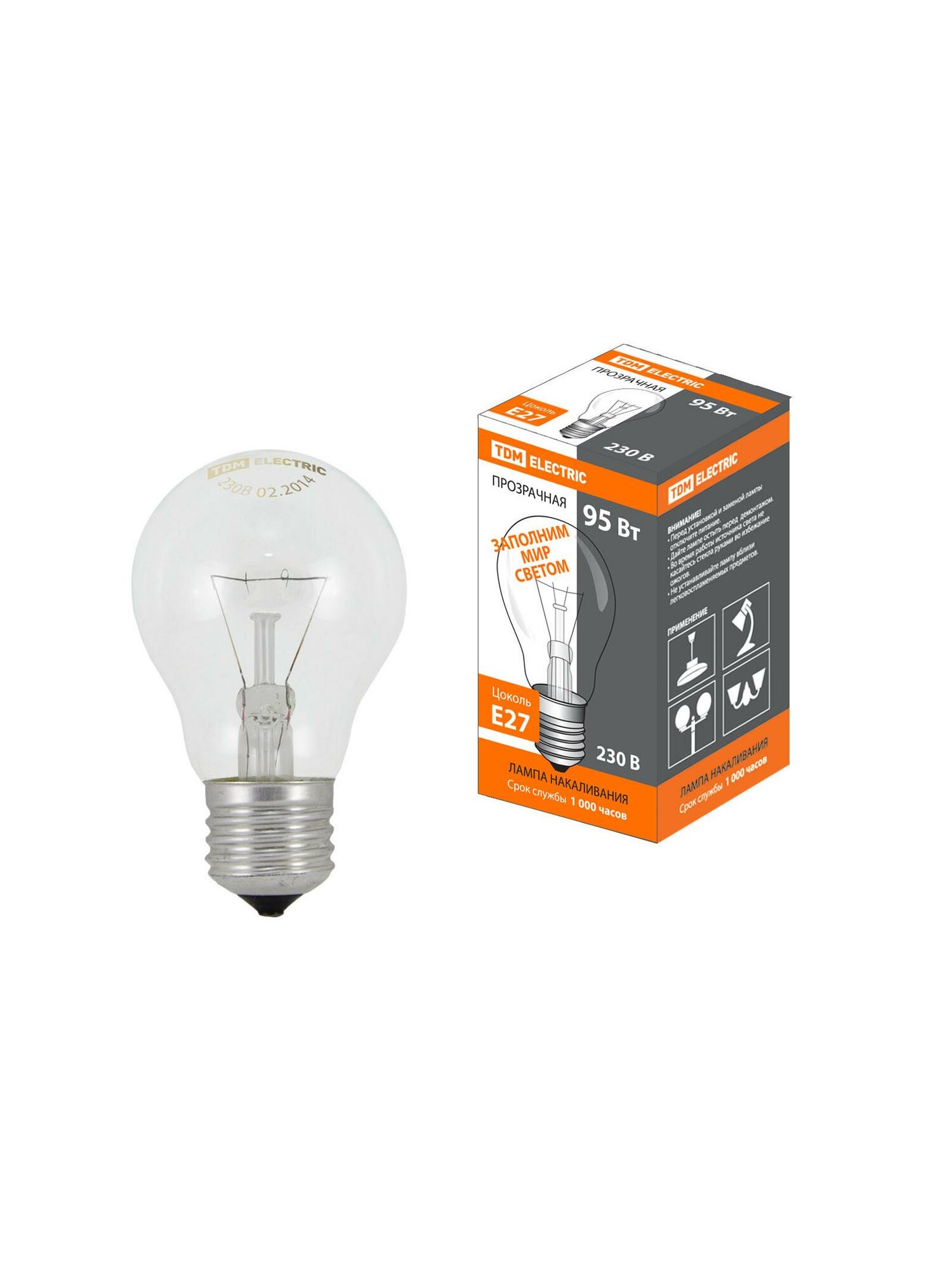 Набор Лампа накаливания TDM общего назначения Б95 Вт-230 В-Е27 TDM {SQ0332-0038} 2 шт