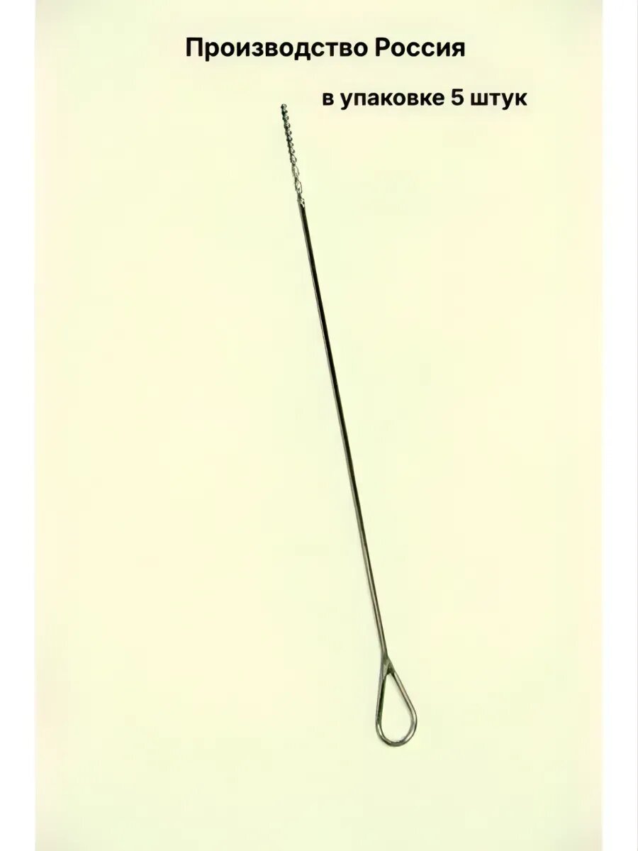 Зонд носовой с навивкой, (упаковка 5 шт), медицинский инструмент, Россия, нтмиз