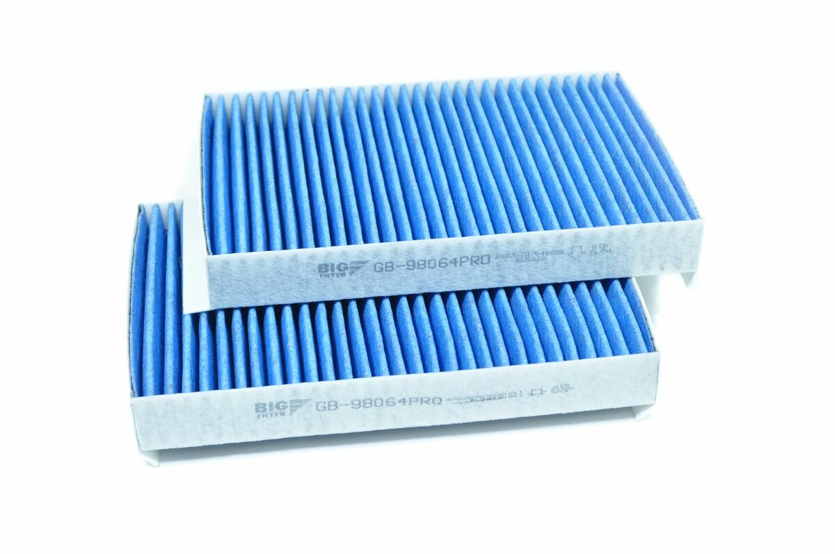 Фильтр салонный антибактериальный premium (компл.2шт.) bmw 5/6/7/8/m5/m8/x5/x6/x7 16-> (big filter)