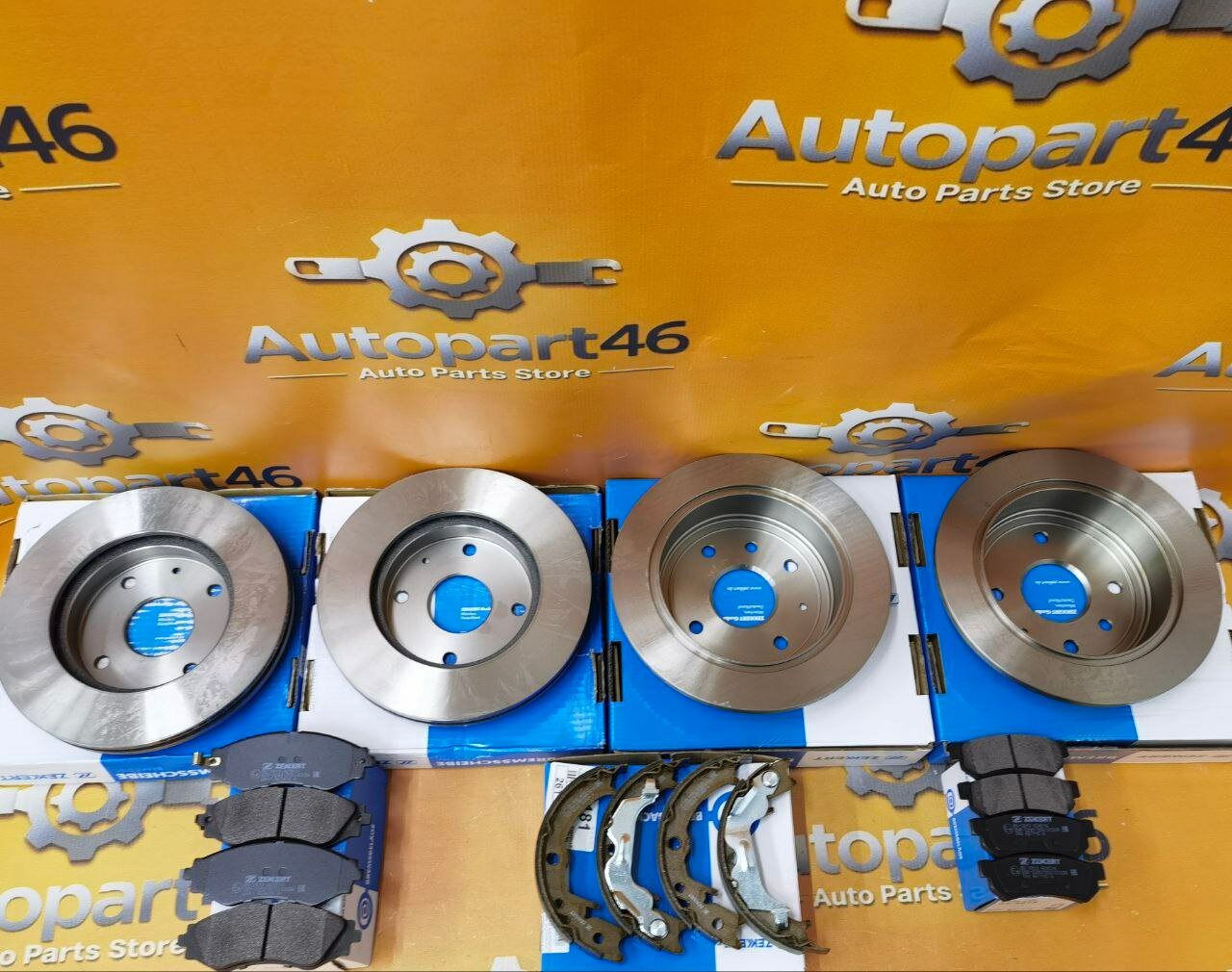 Диски тормозные задние и передние с колодками и колодками ручника Шевроле Лачетти Chevrolet Lacetti Zekkert Германия