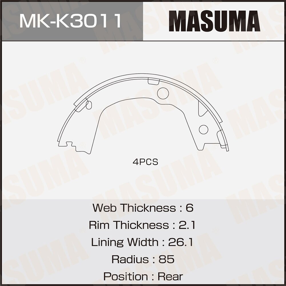 Колодки тормозные барабанные стояночного тормоза задние Masuma MK-K3011