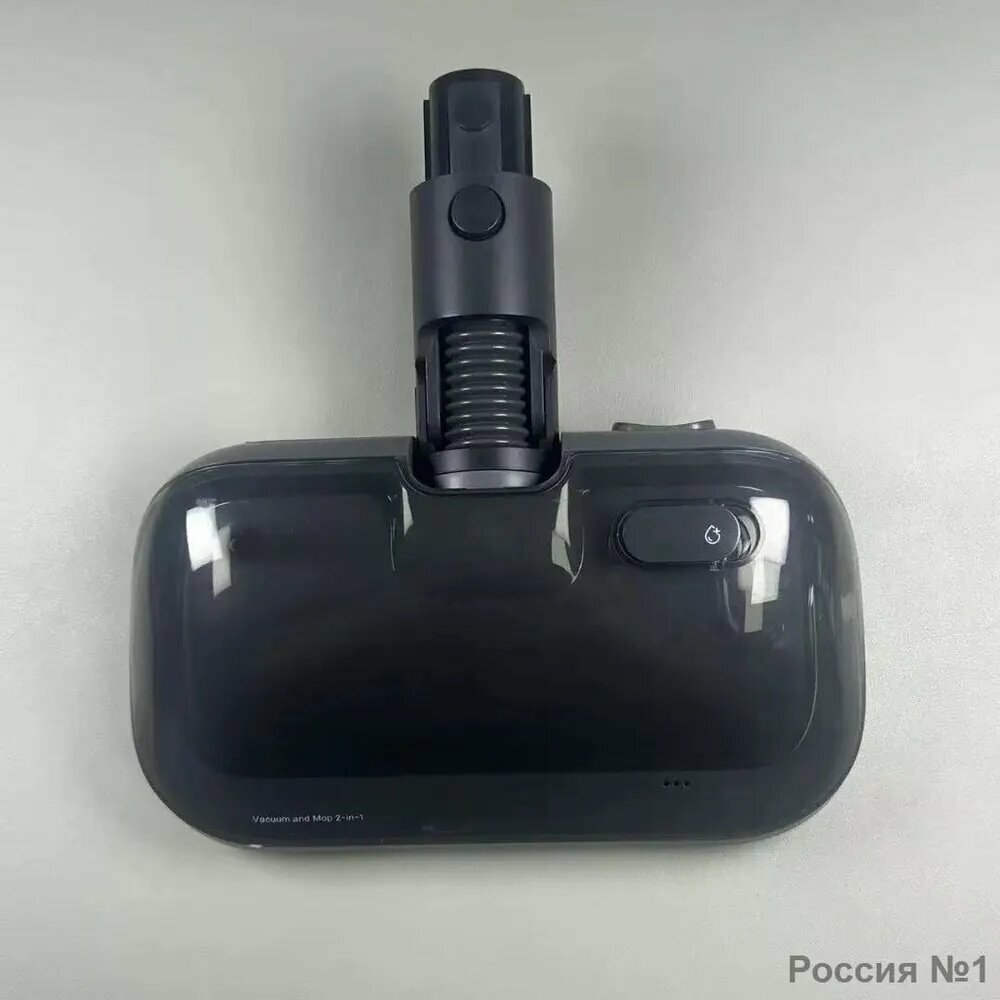 Вращающаяся двойная насадка-щетка для пылесоса Dreame V10/V11/V12S/V16S