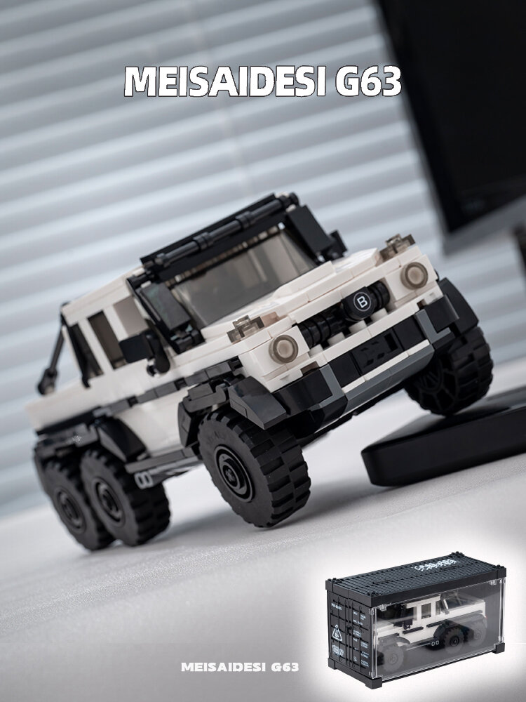 Конструктор машина, HAPPY BUILD PB8811, Mercedes-Benz BRABUS G63, 581 деталей