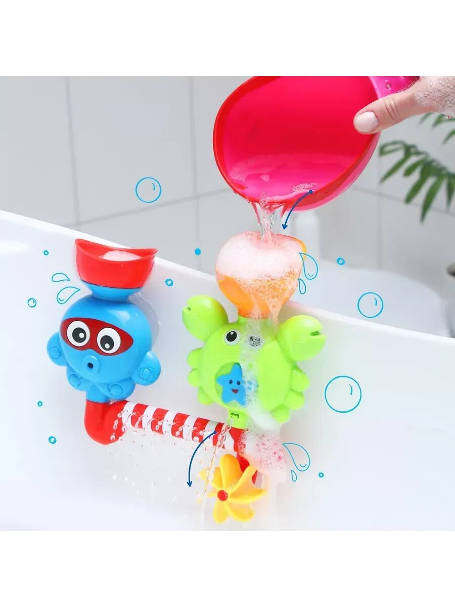 Игрушки для ванной на присосках развивающие