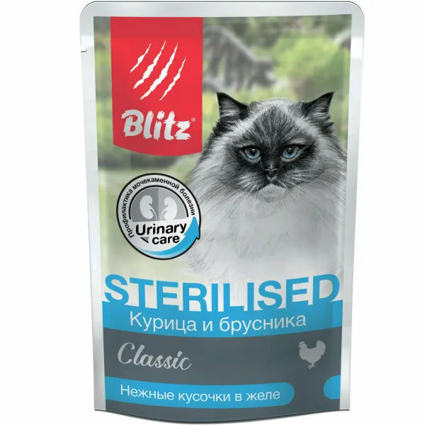 BLITZ Курица и брусника кусочки в желе, корм конс. полн. для стерил. кошек и кастр. котов, 85 гр