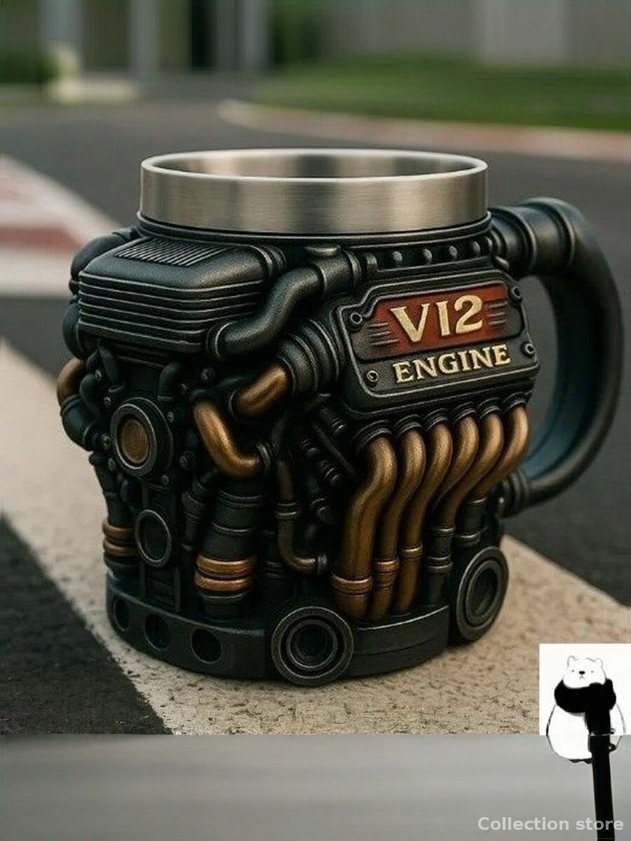 Кружка "двигатель V12", 350 мл, 1 шт