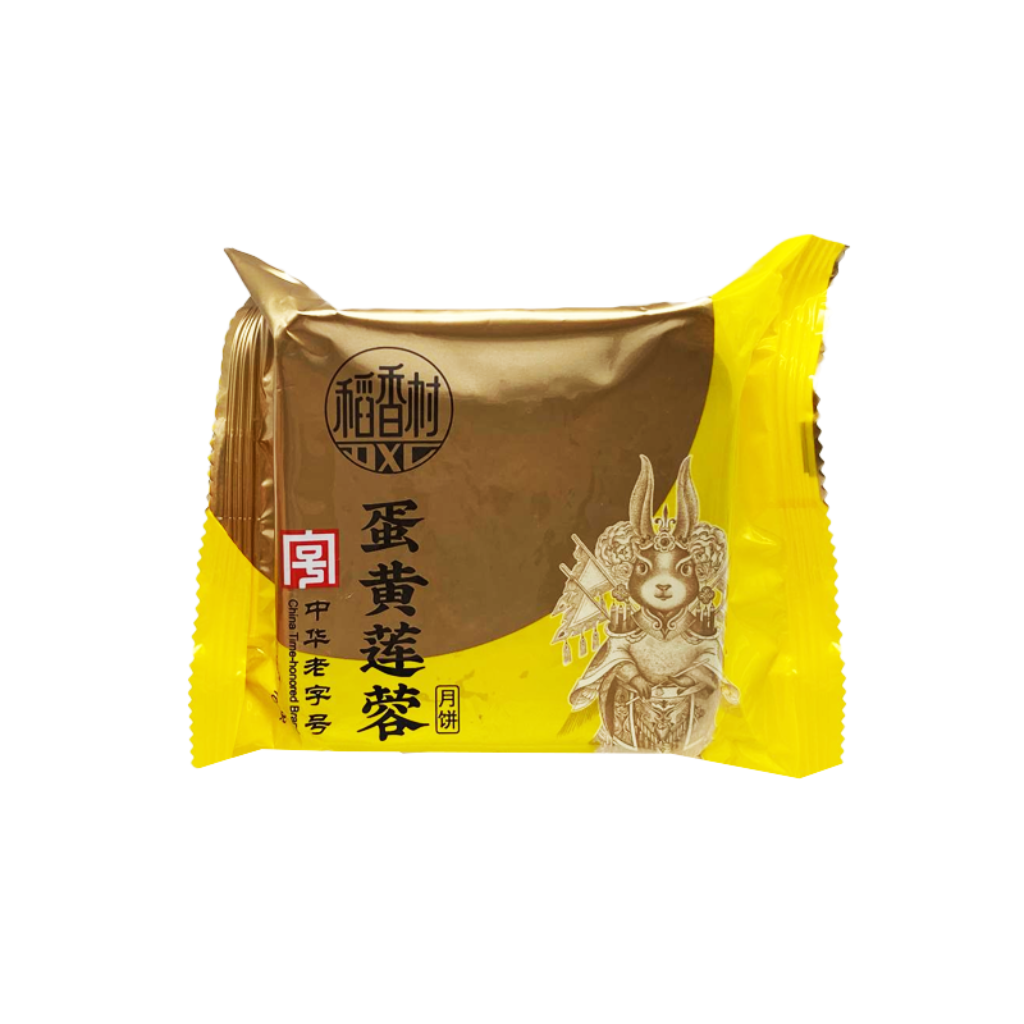 Лунный пряник Daoxiangcun с пастой из яичного желтка и семенами лотоса 100 г, Китай