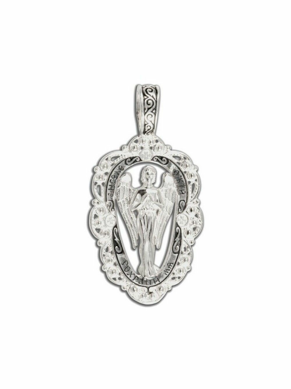 Подвеска, серебро, 925 проба, чернение