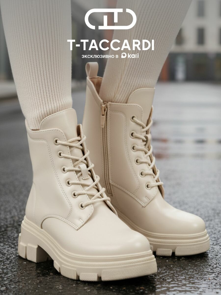 Ботинки Осень-зима 2025