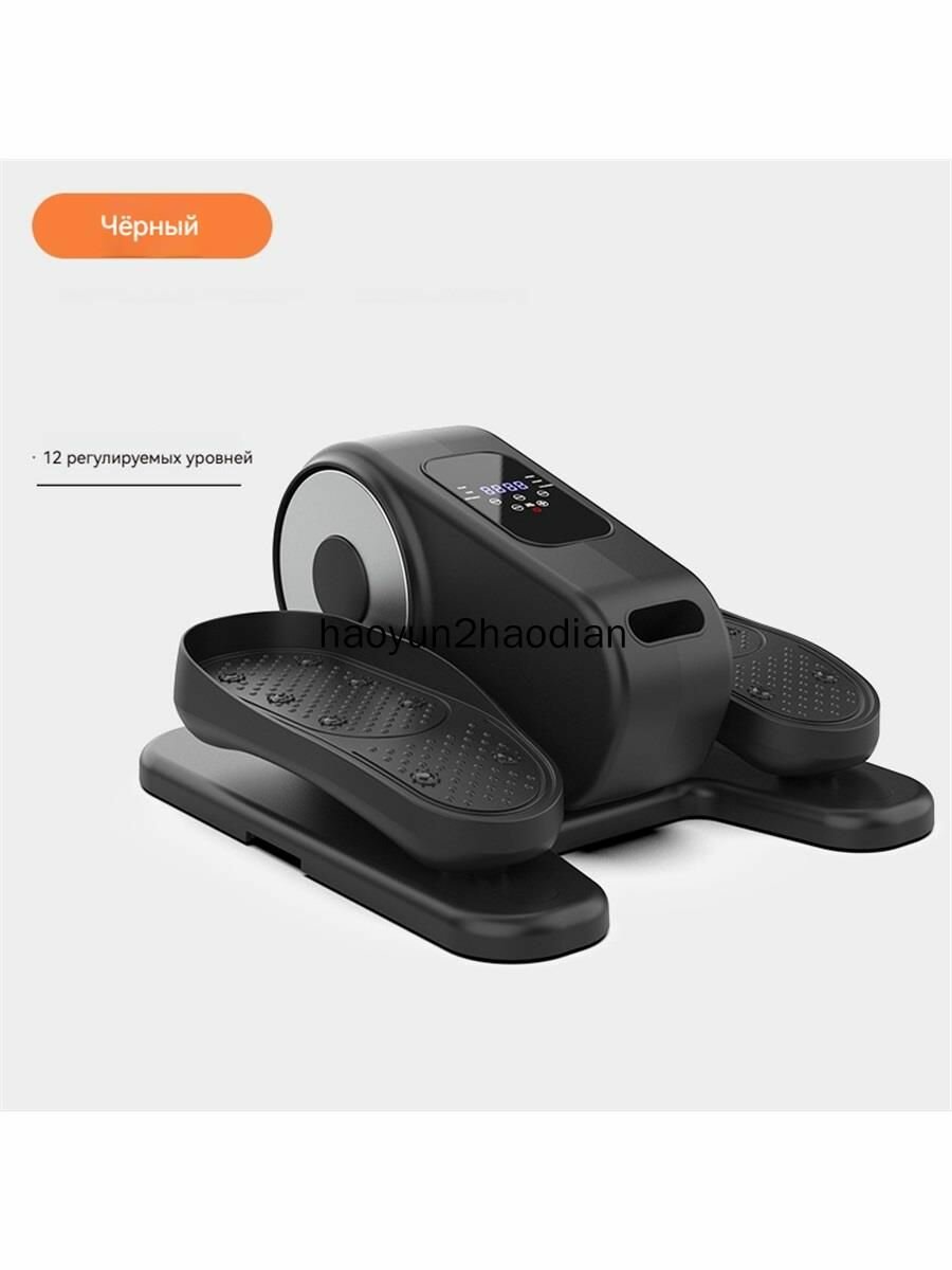 Электрическая педальная машина