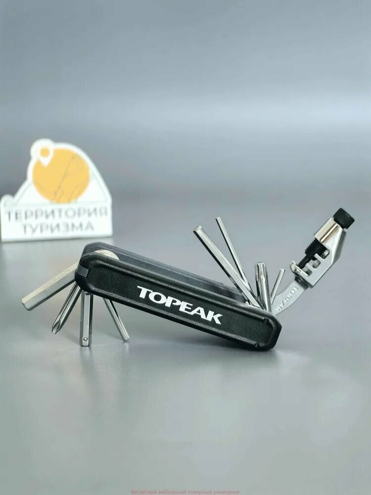 Мультитул велосипедный TOPEAK HEXUS X, TT2573B