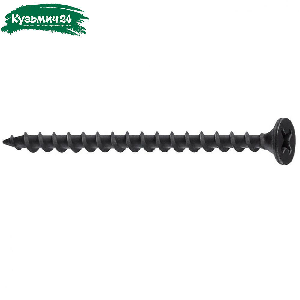 Саморез по дереву Жесть черный, (ГД) 4,2х75 мм, 10 шт