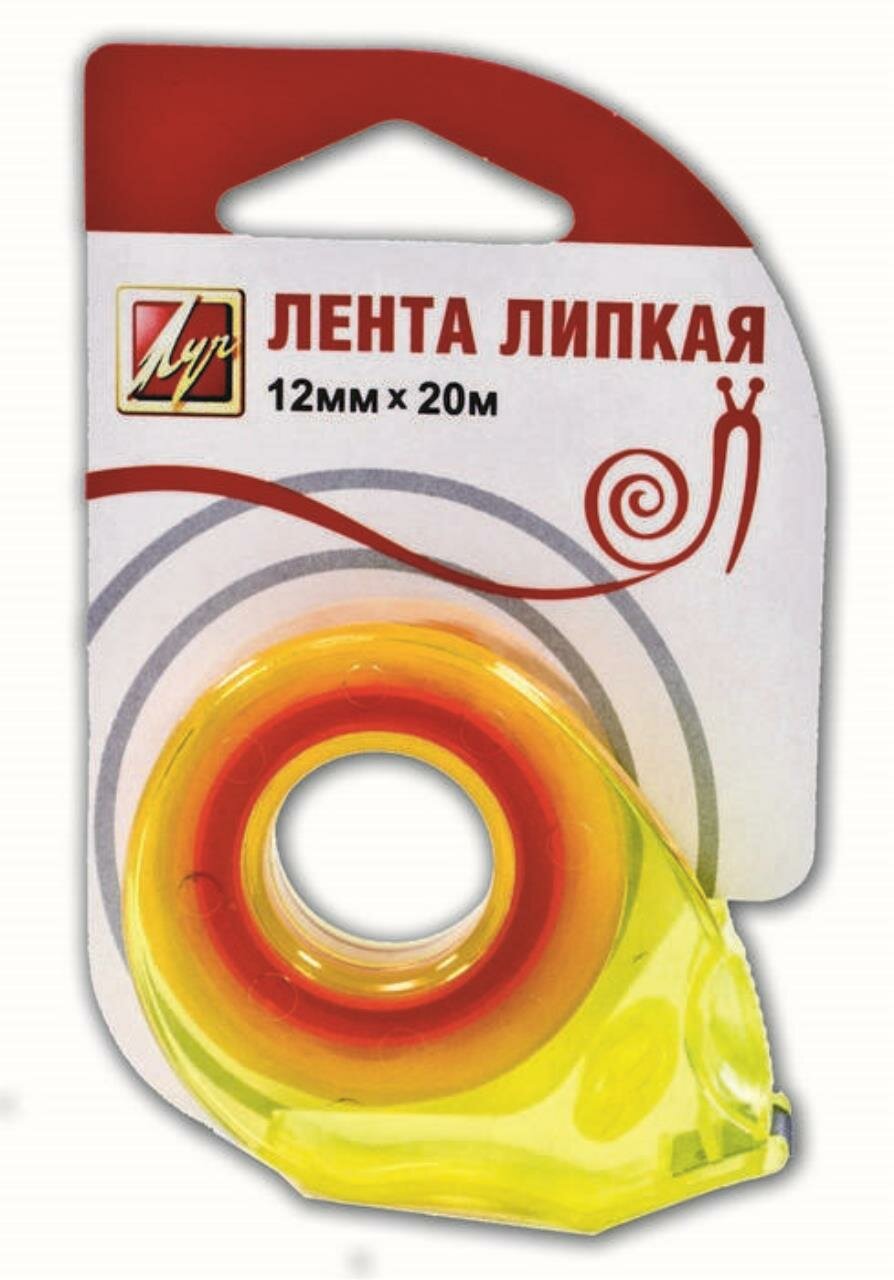 Клекая лента канцелярская Луч 12 мм х 20 м, прозрачная, с диспенсером