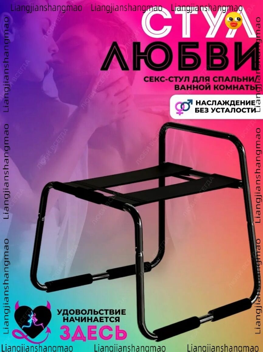 Эксклюзивные подвесные кресла