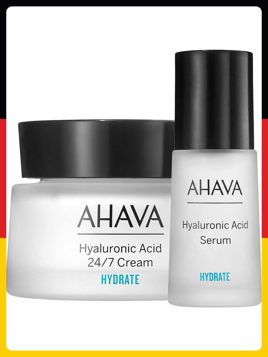 Набор косметический для ухода за кожей Ahava Hydrate, 30 ml