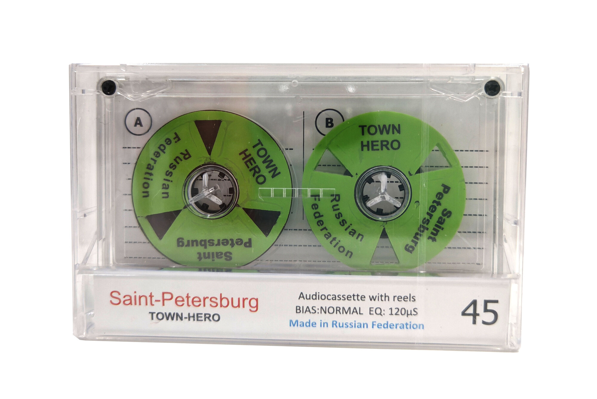 Аудиокассета "Saint-Petersburg town-hero" c зелёными катушками