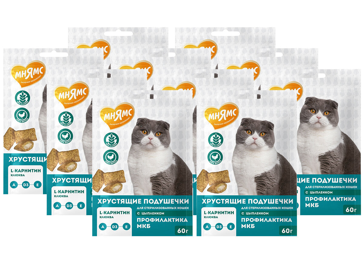 Лакомство Мнямс Профилактика МКБ для стерилизованных кошек хрустящие подушечки, цыпленок и клюква, 60 г х 10 шт