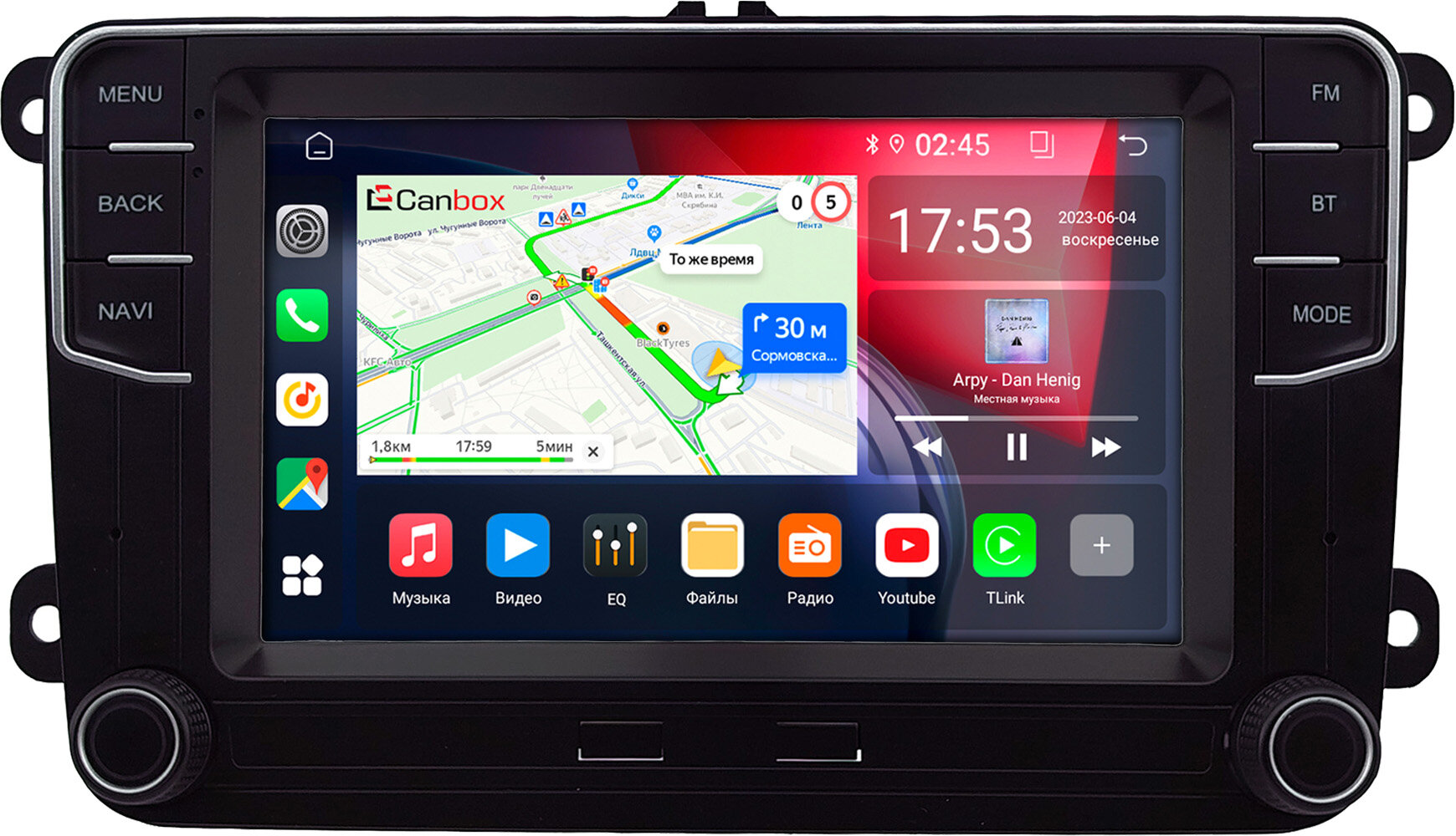 Штатная магнитола Volkswagen Amarok, Caddy, Golf, Passat, Polo Canbox 4/64 Android 10 (GTR7-RP-0548-496) (IPS, DSP, CarPlay)