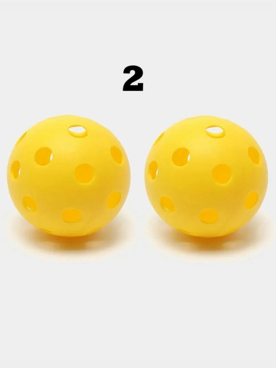 Мяч для хоккея, для флорбола, Желтый, 72мм 2 шт.