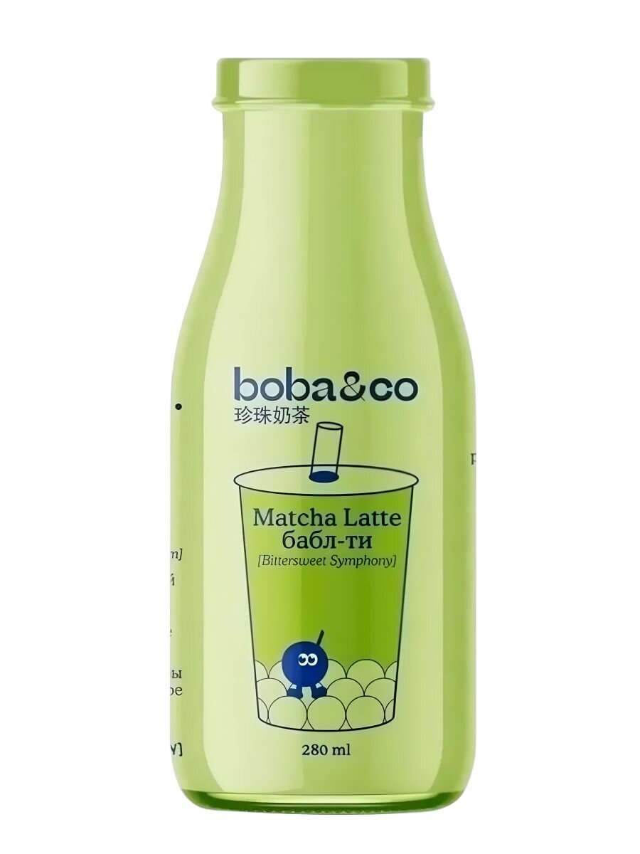 Холодный чай Boba&Co "Bubble tea Matcha", 280мл, стекло, 4шт