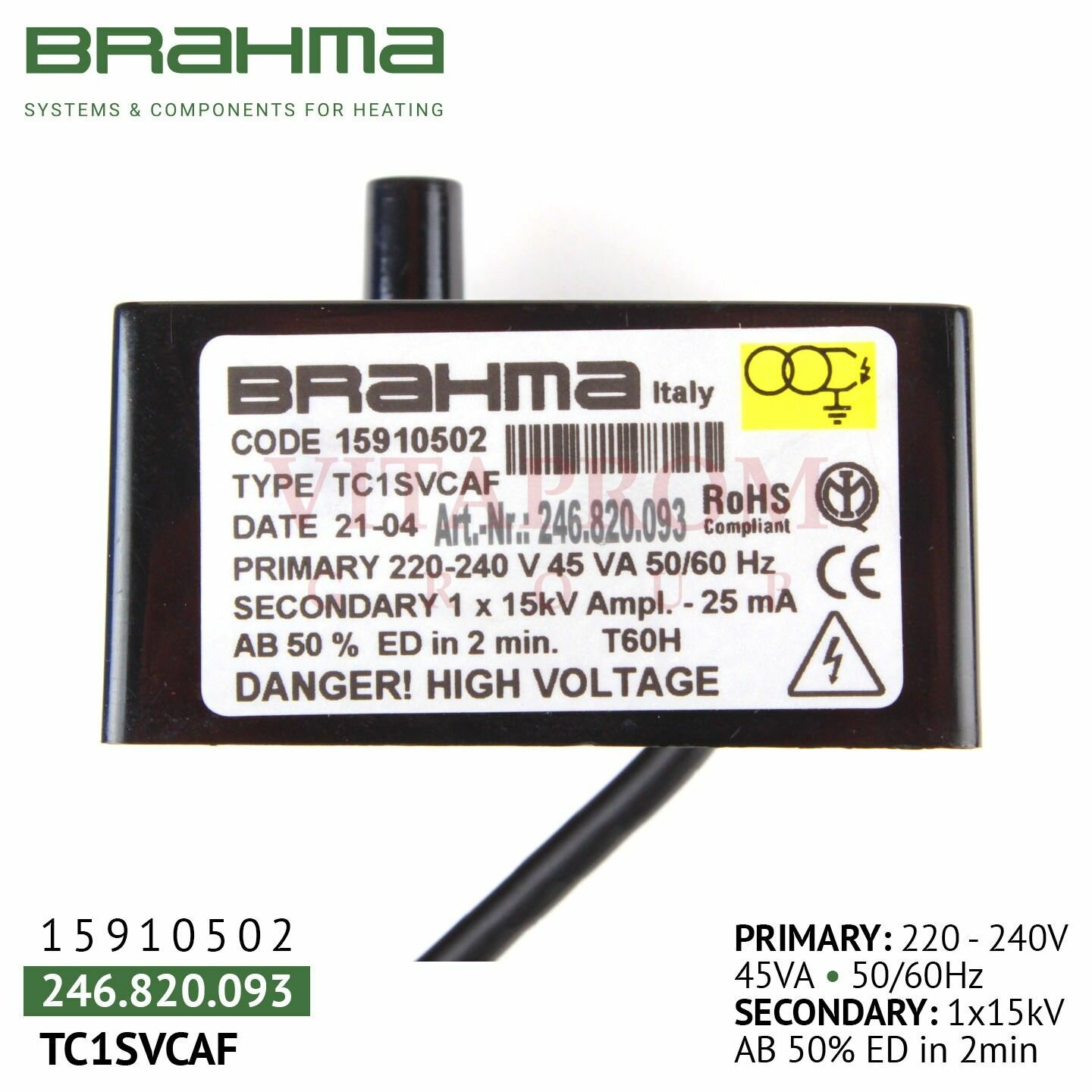 Трансформатор Brahma TC1SVCAF, 15910502
