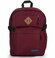 Рюкзак городской JanSport MAIN CAMPUS, полиэстер, бордовый, 20-30 л