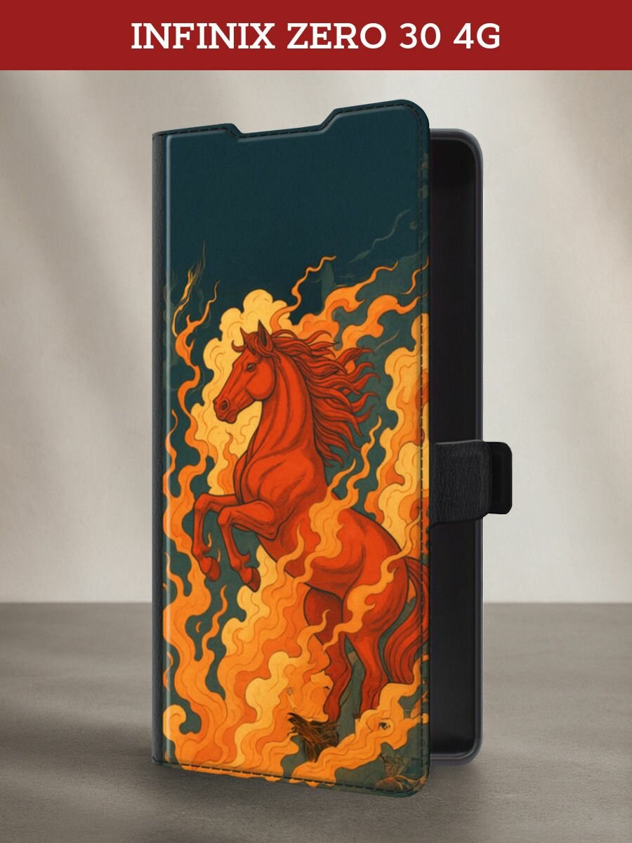 Чехол-книжка на Infinix Zero 30 4G / Инфиникс Зеро 30 4G с рисунком Конь в закатных облаках, черный