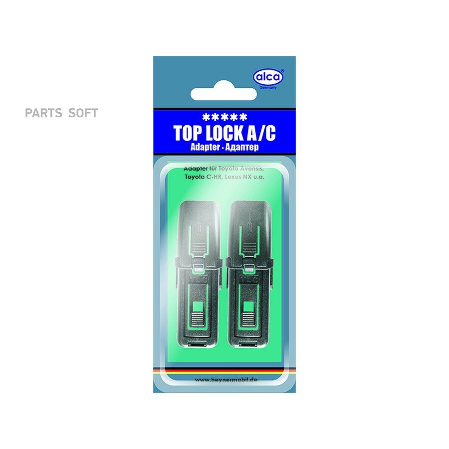 Адаптер щётки стеклоочистителя ALCA комплект TOP LOCK A/C (DNTL1.1) ALCA 300820 | цена за 1 шт