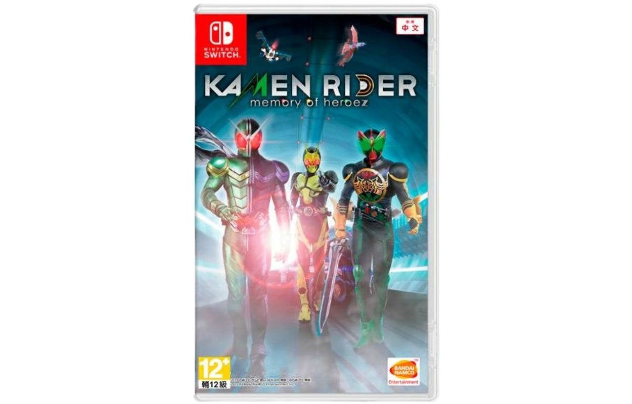 Игра Kamen Rider память героев для NINTENDO SWITCH, multicolor