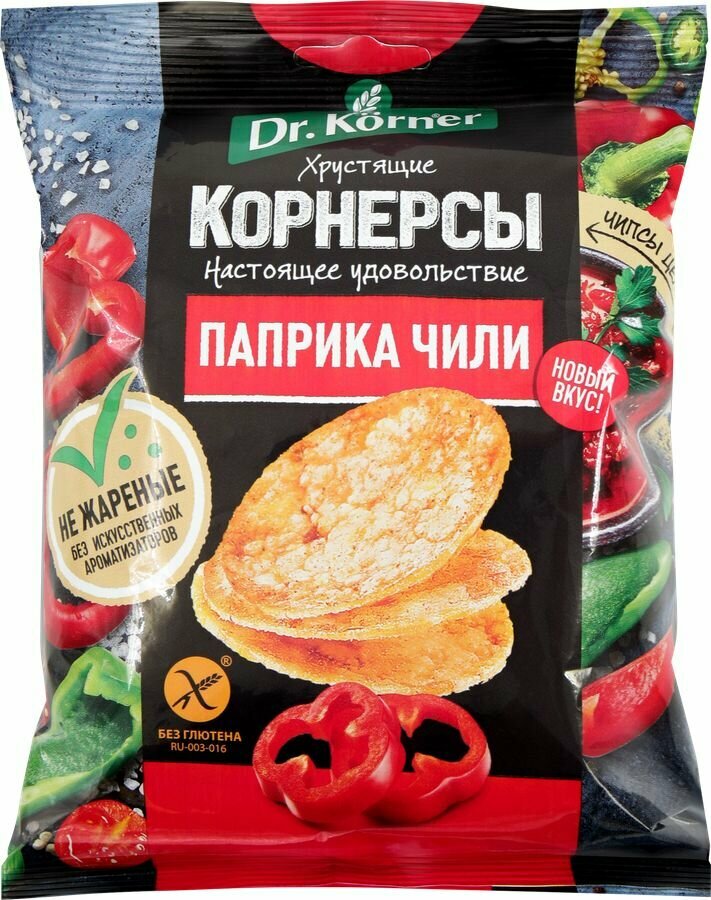 Чипсы цельнозерновые кукурузно-рисовые DR. KORNER Корнерсы, с паприкой и чили, 50г