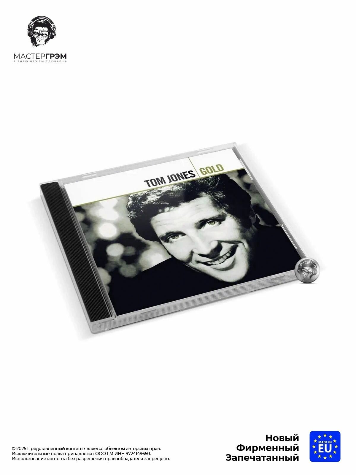 Фирменный аудио диск Tom Jones - Gold (2CD) 2005 Universal Jewel