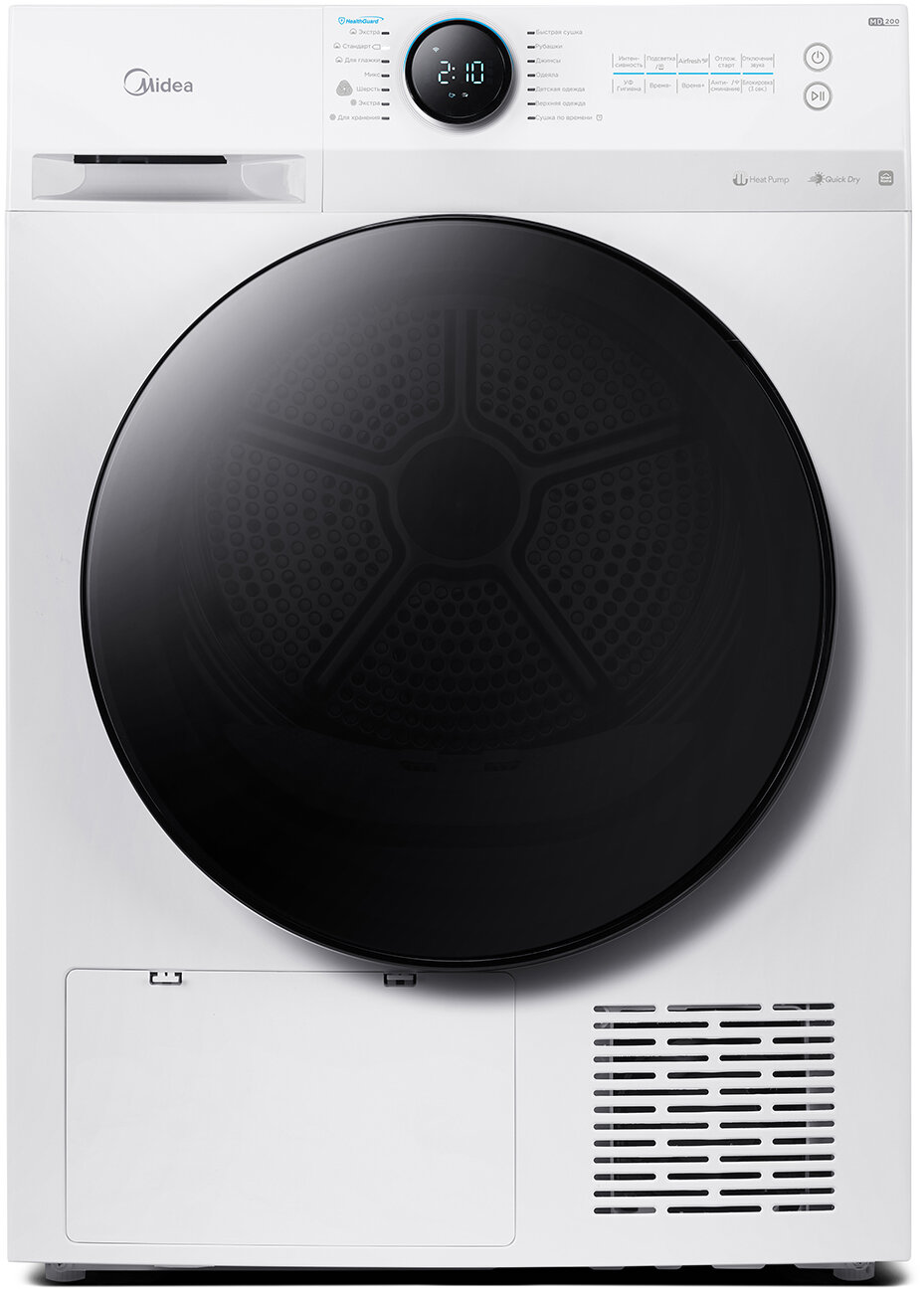 Сушильная машина с тепловым насосом Midea MD200H90W/W-RU