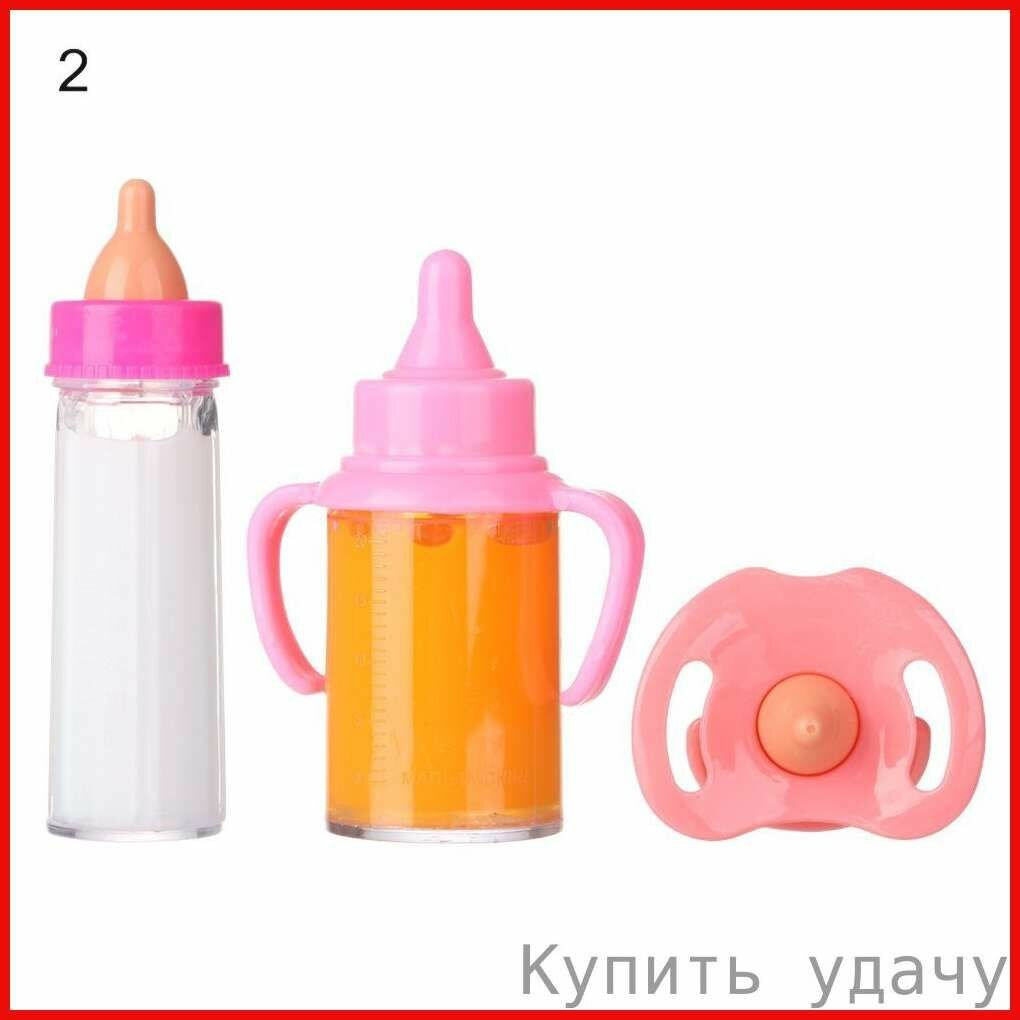 Аксессуар для кукол