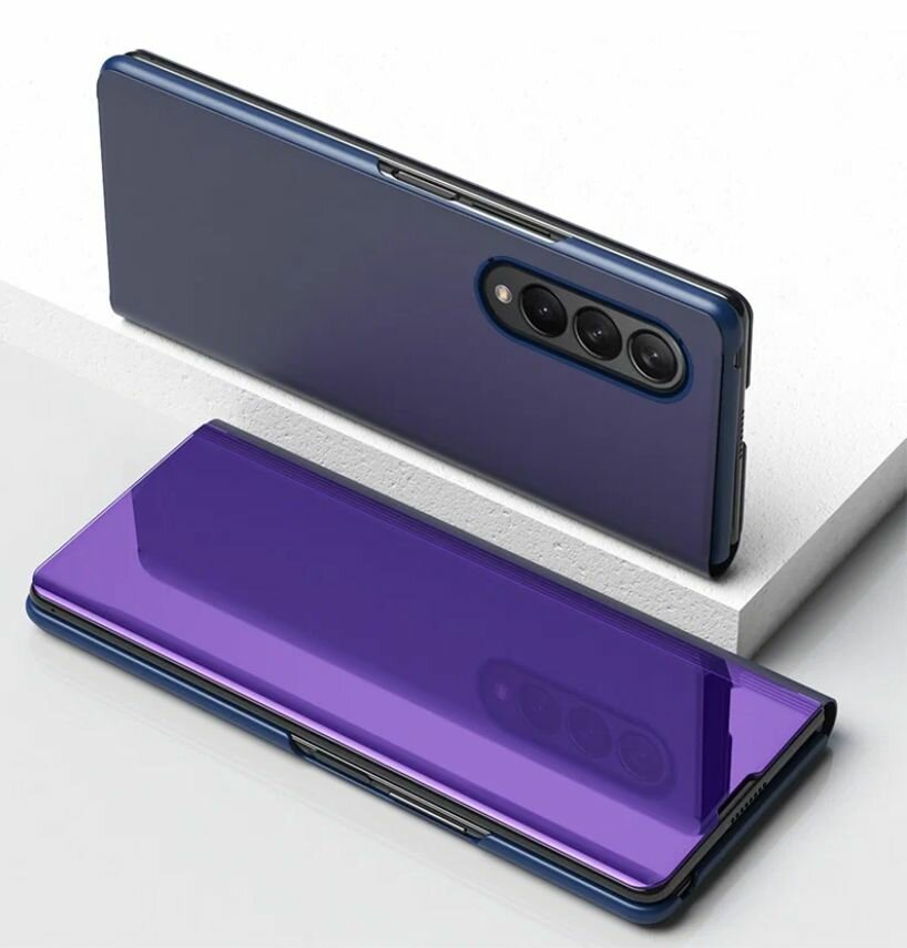 Чехол-книжка MyPads для Samsung Galaxy Z Fold 3 с дизайном Clear View Cover с зеркальной поверхностью, фиолет.