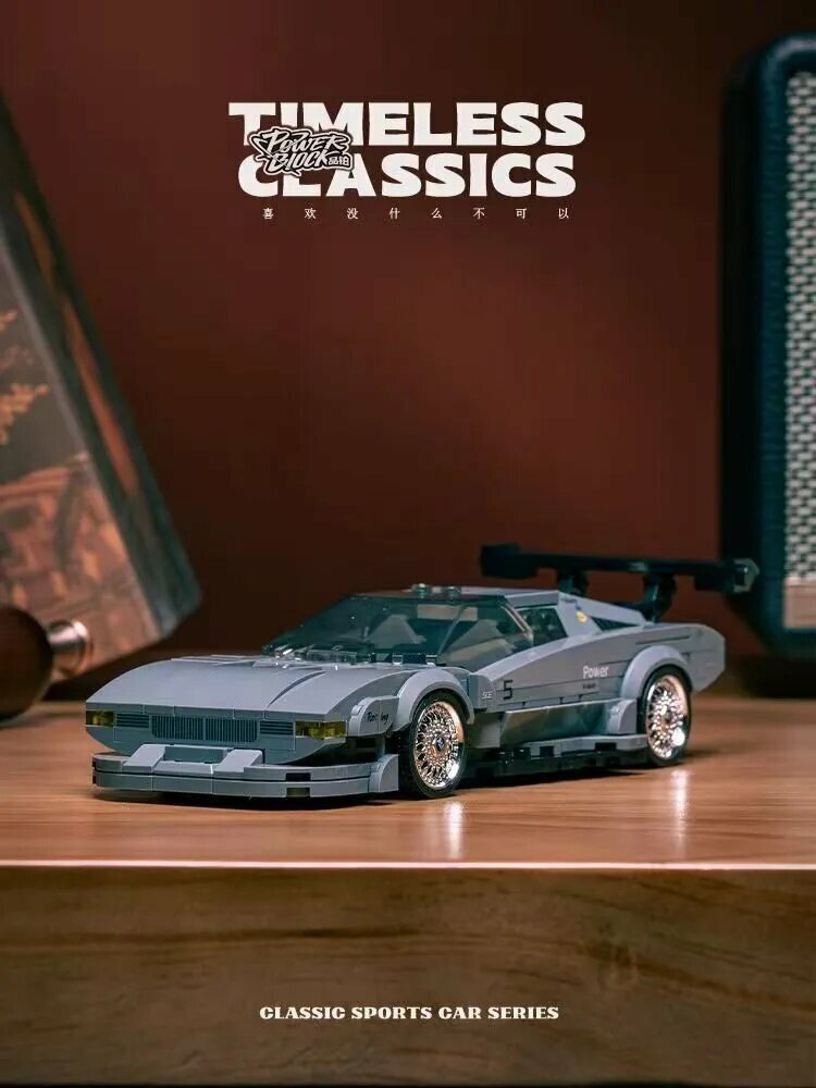 POWERBLOCK8819: Машинка и контейнер. Идеально подходит для детских развивающих головоломок, подарочных моделей, строительных блоков, игрушечных машинок, аксессуаров и подарков для мужчин.