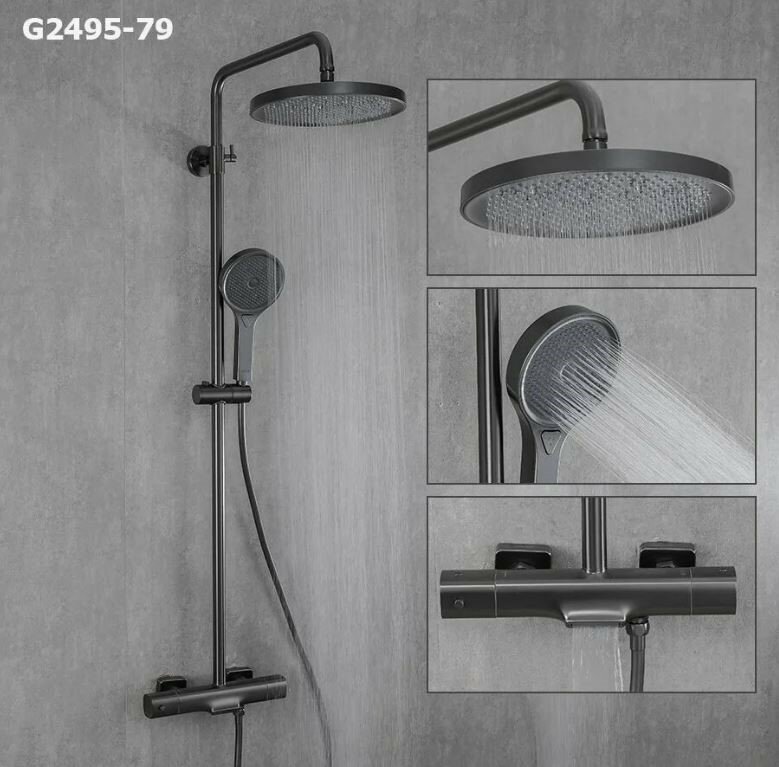 Душевая система с термостатом Gappo G2495-79, оружейная сталь
