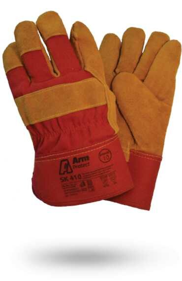 Armprotect Перчатки утепленные мутон спилковые комбинированные львы р11 SK410 4631161388674