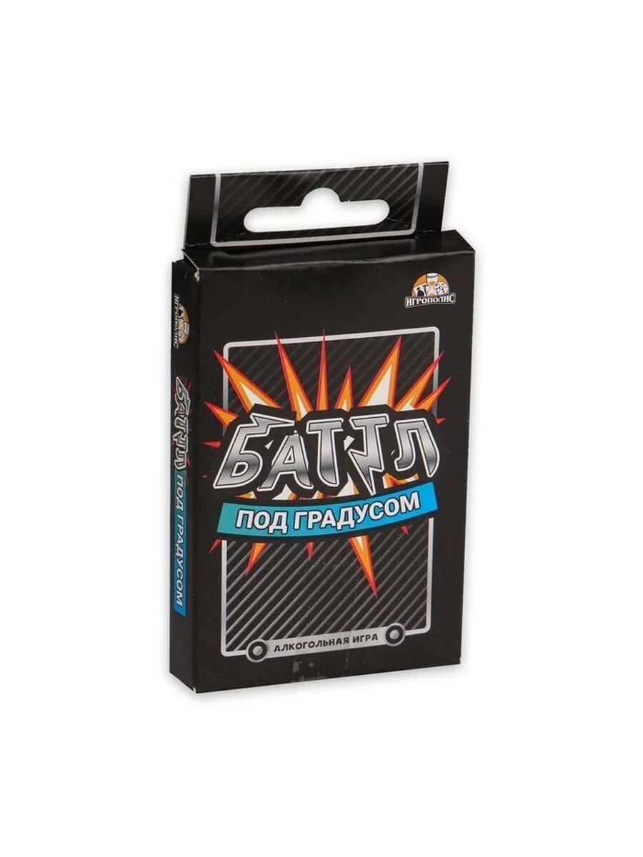 Настольная игра для взрослых для компании, алкогольная "Батт