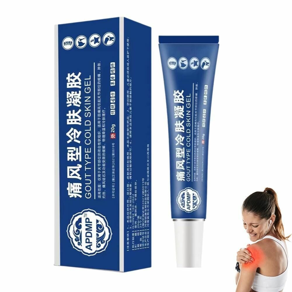 Мазь от подагры и артрита, обезболивающая мазь