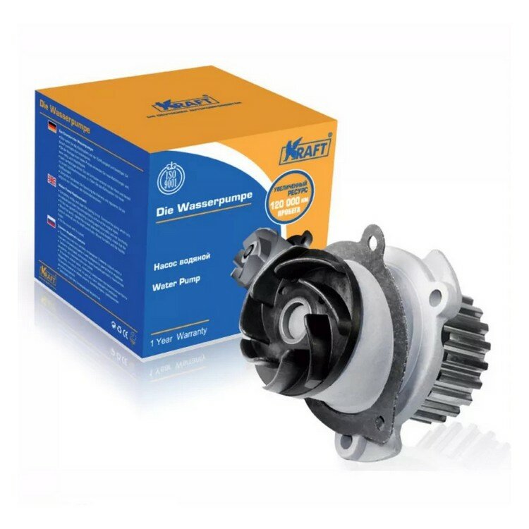Насос водяной (помпа) для ВАЗ 2108-099, 2110-12, 2113-15 Лада Самара с 8кл. ДВС (KRAFT)