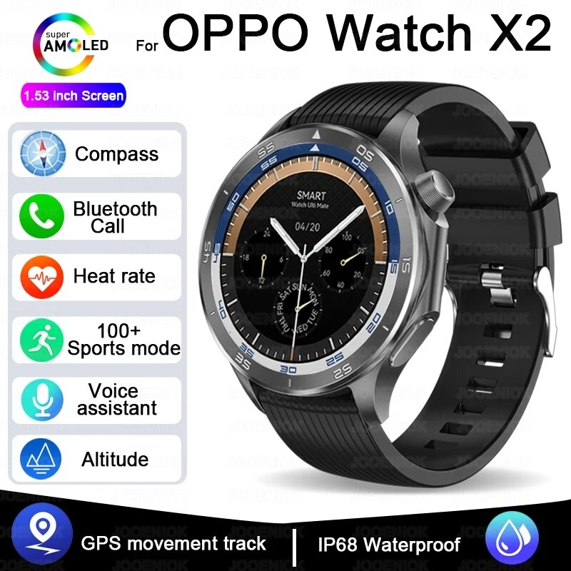 OPPO Watch X2 GPS для мужчин Black