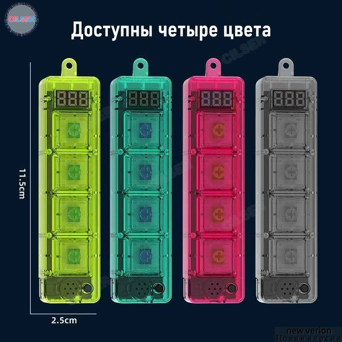 Механическая клавиатура, игра в хомячка, преодоление барьера, декомпрессионная головоломкаA
