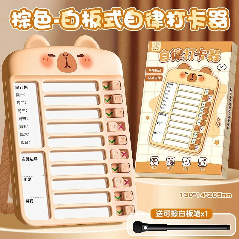 Многоразовый блокнот с изображением капибары, контрольный список дел, ежедневник, памятка, детская самодисциплина, рутинная планировская карта, подарок