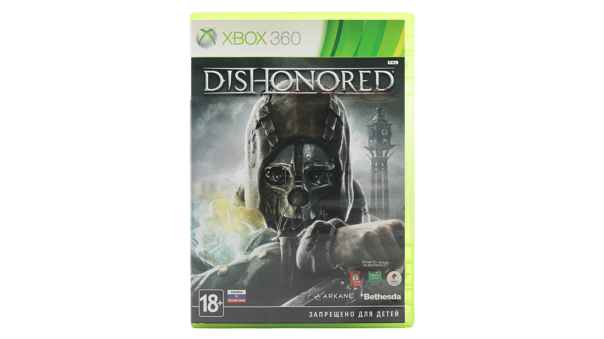 Dishonored (Xbox 360)