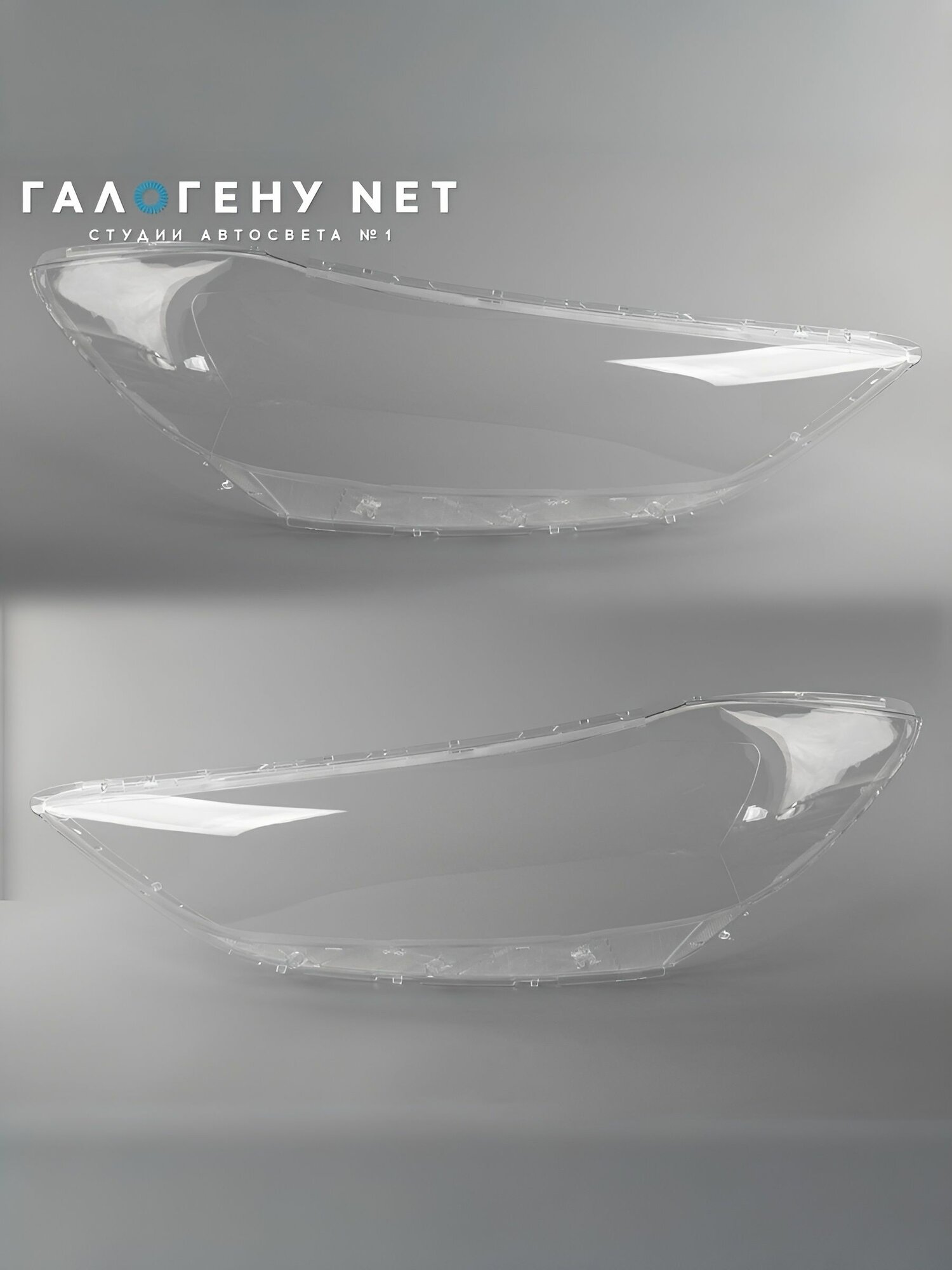 Стекла фар GNX для Hyundai Elantra 6 (2015-2019), левое и правое, поликарбонат